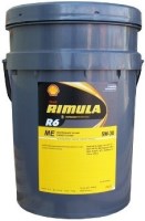 Shell Rimula R6 ME 5W-30 20 L - buy engine Oil: prices, reviews ...